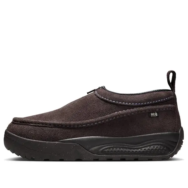 Nike X Izy Yeezy - Brown