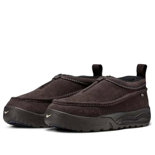 Nike X Izy Yeezy - Brown