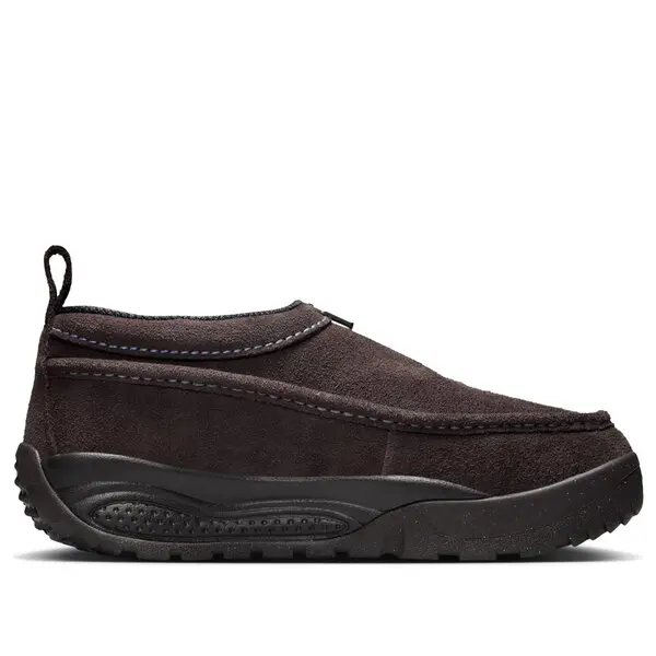 Nike X Izy Yeezy - Brown