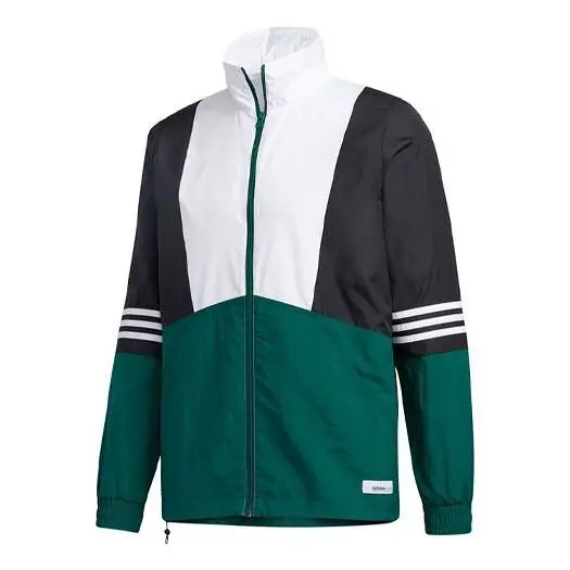 Adidas Neo Color Block Track Jacket - Green