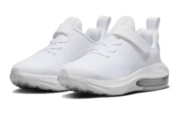 Nike Zoom Arcadia 2 Sneakers