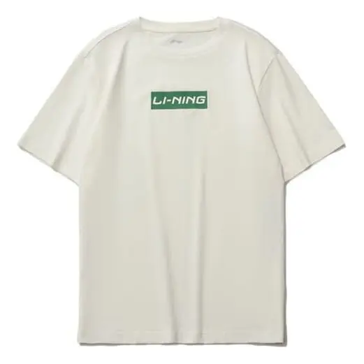 LI-NING Box Logo T-shirt 'beige Green - Beige/green