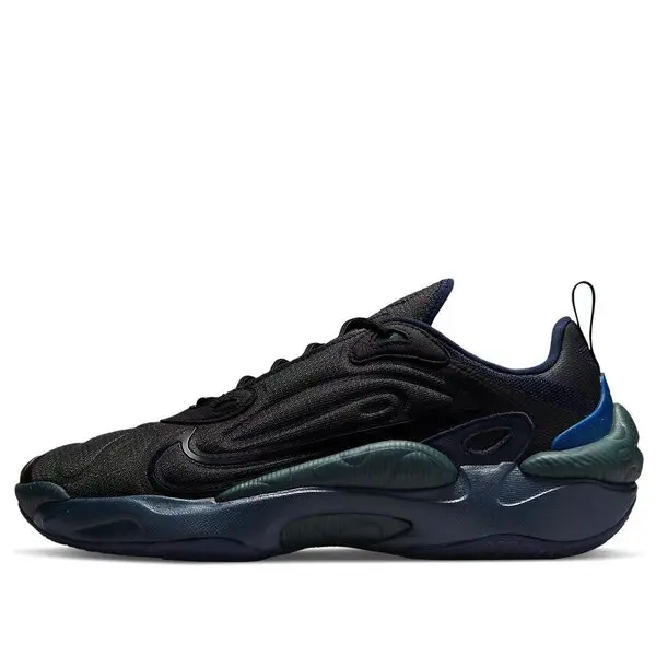 Nike React Atlas Sneakers - Black