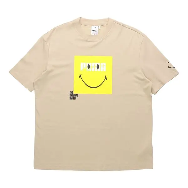 PUMA X Smiley Sports Round-neck Tee - Khaki