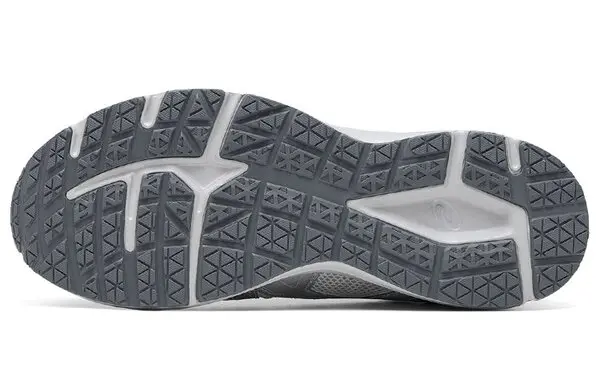 Asics Jog 100 S Lightweight Sneakers - Grey/silver