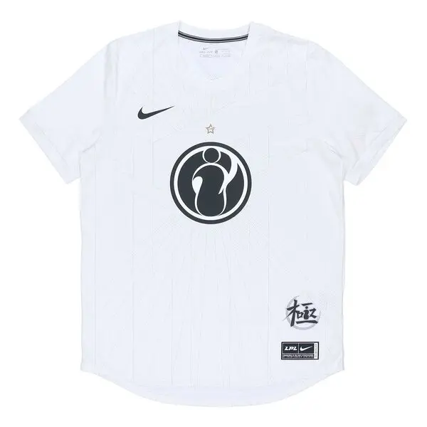 Nike X Lpl Crossover Ig Quick Dry Short Sleeve - White