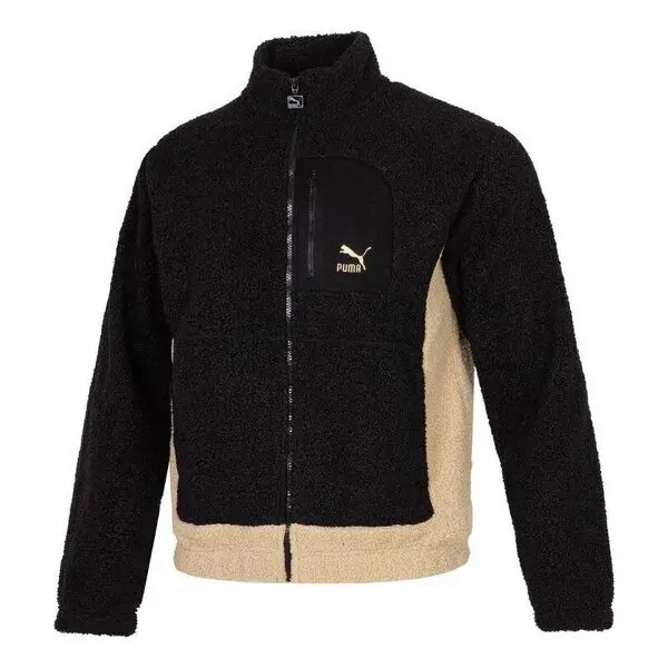 PUMA Das Cc Stand Collar Jacket - Black/beige/red