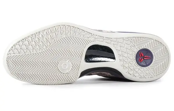 Nike Kobe 8 System 'mine Grey - Grey/red