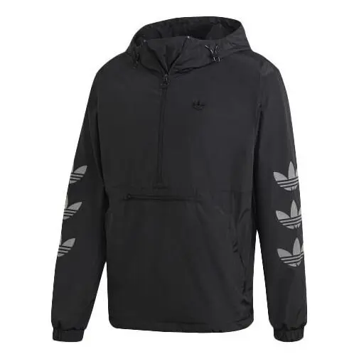 Adidas Originals Regen Wb Tref Jacket
