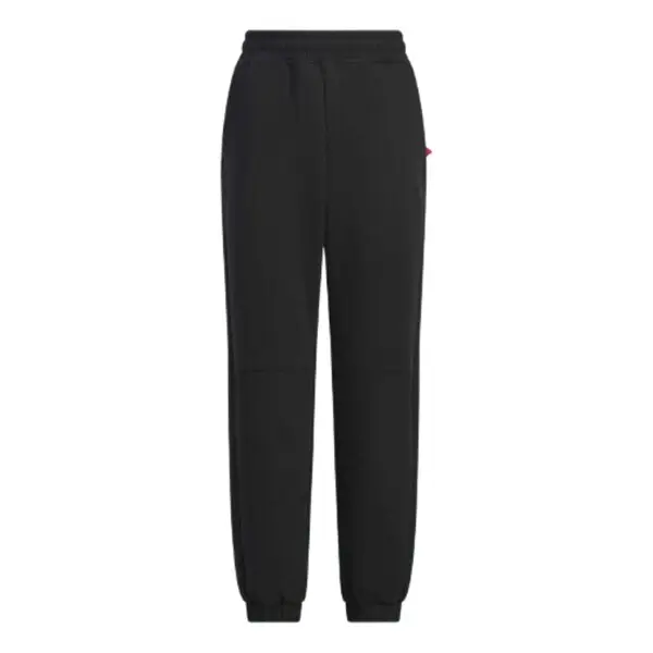 Adidas Chinese New Year Knit Joggers