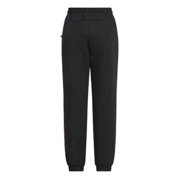 Adidas Chinese New Year Knit Joggers