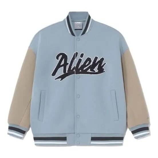 LI-NING Cf Mars Sports Fashion Series Varsity Jacket - Blue/beige/black