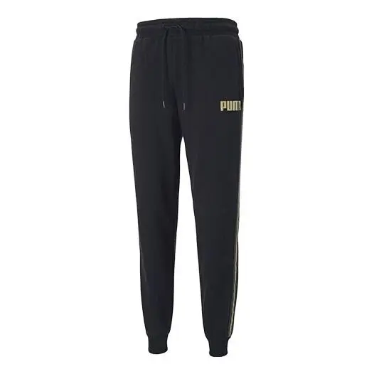 PUMA Metallic Nights Tape Logo Printed Knitting Sports Trouser - Black