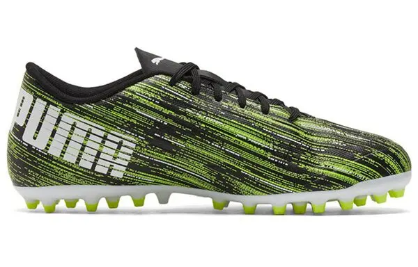 PUMA Ultra 4.2 Mg Soccer Shoes