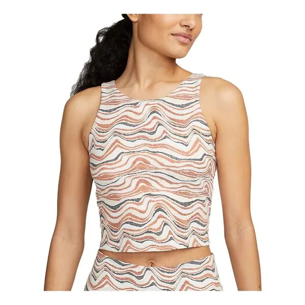 Nike Yoga Dri-fit Luxe Tank - Brown/white/black