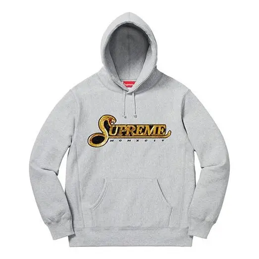 Supreme Sequin Viper Hooded Sweatshirt - Grey