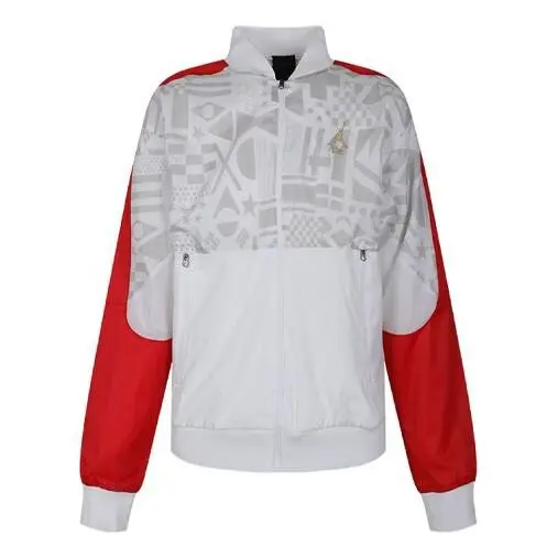 Nike Jordan As Lgc Fiba Jacket