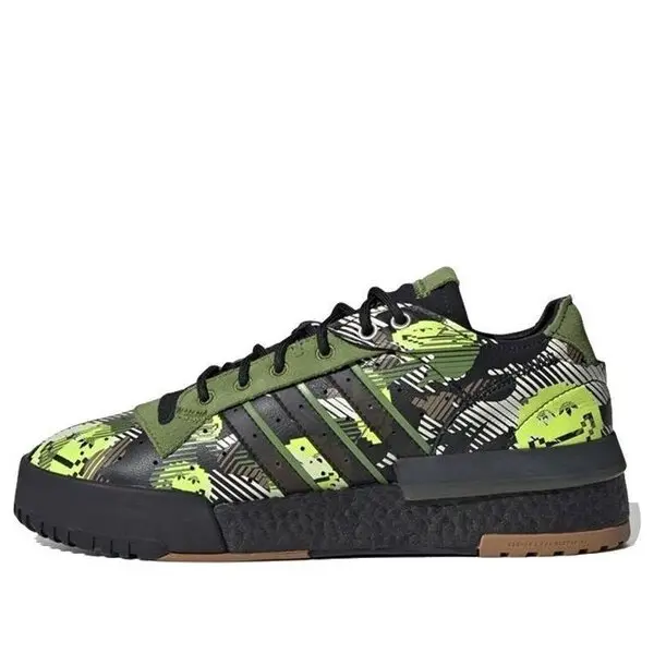 Adidas Originals Rivalry Rm Low - Camouflage