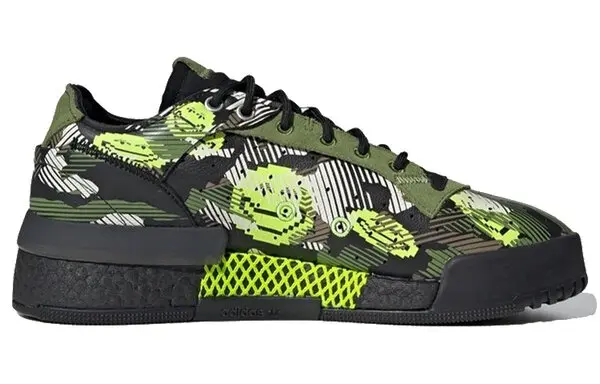 Adidas Originals Rivalry Rm Low - Camouflage