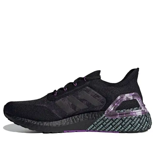 Adidas Ultraboost 20 City Light Sneakers