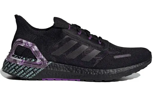 Adidas Ultraboost 20 City Light Sneakers