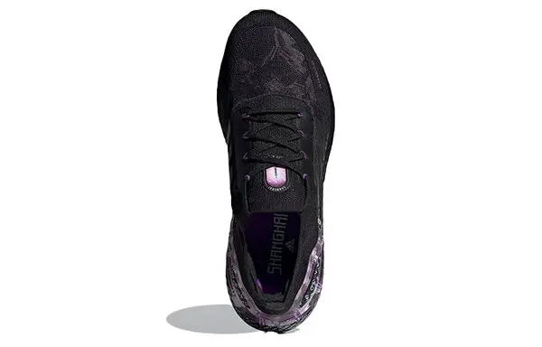Adidas Ultraboost 20 City Light Sneakers