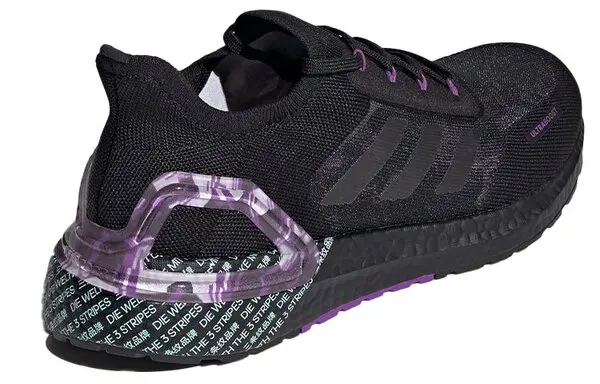 Adidas Ultraboost 20 City Light Sneakers