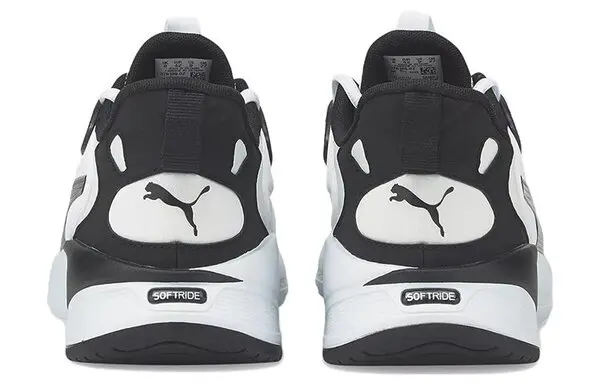 PUMA Softride Premier "ombre" Athletic Sneakers - Black/white