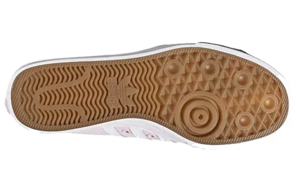 Adidas Nizza Sneakers - Pink