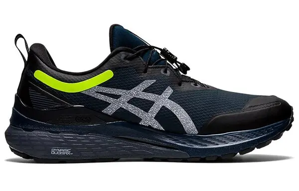 Asics Gel-kayano 28 Awl "french Reflective" Low Top Sneakers - Blue