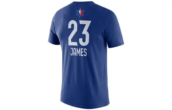Nike Nba All-star Nba2020 Dri-fit Lebron James