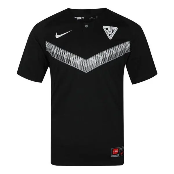 Nike X Lpl Training T-shirt
