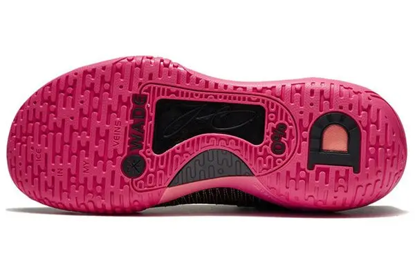 LI-NING Wade Dlo Ice Fuchsia