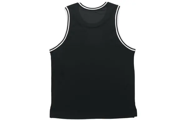 Nike Dri-fit Classic Basketball Vest