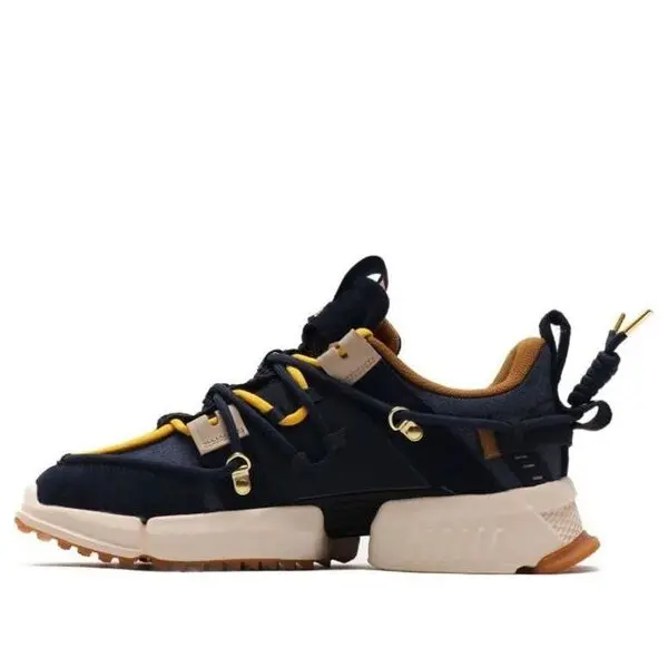 LI-NING Atmos X Titan 'japan' Sneakers - Blue