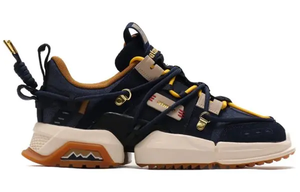 LI-NING Atmos X Titan 'japan' Sneakers - Blue