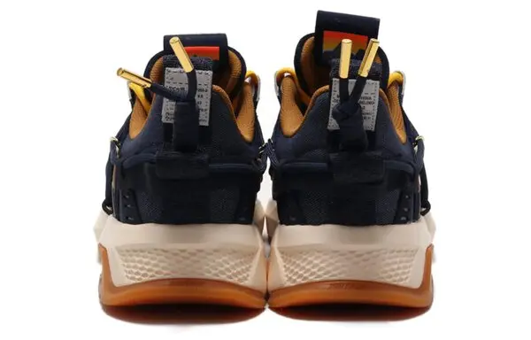 LI-NING Atmos X Titan 'japan' Sneakers - Blue
