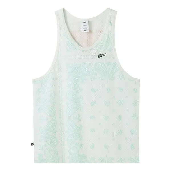 Nike Dri-fit Cashew Sleeveless Vest - Multi-color