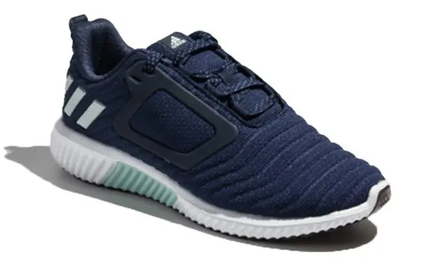 Adidas Climawarm All Terrain Sneakers