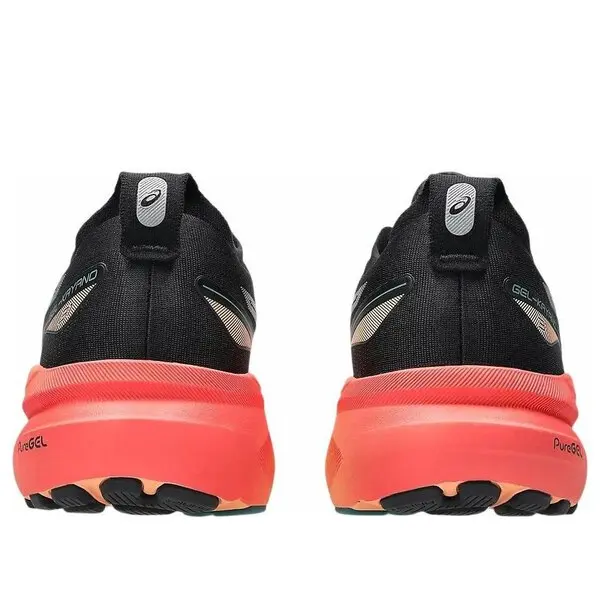 Asics Gel-kayano 31 Athletic Sneakers