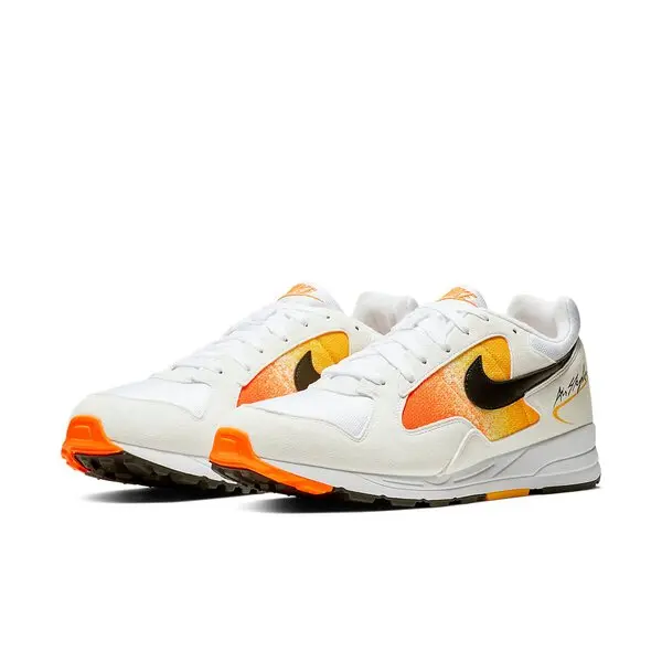 Nike Skylon 2 Sneakers - Yellow