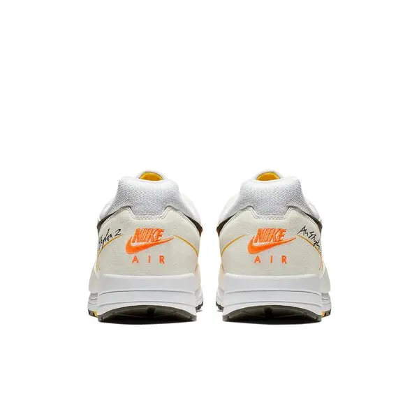 Nike Skylon 2 Sneakers - Yellow