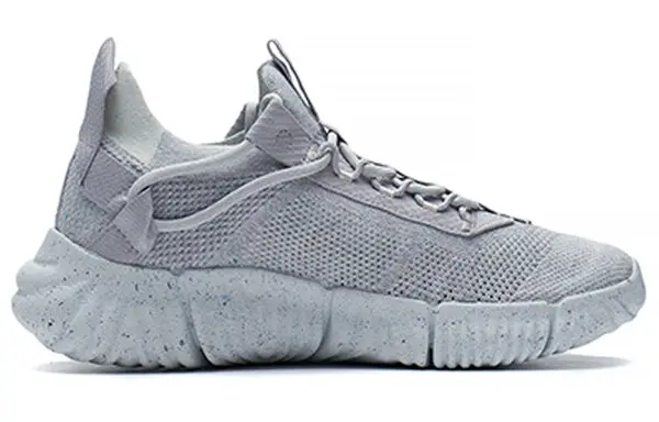 LI-NING Wukong No Boundry Sneakers - Gray
