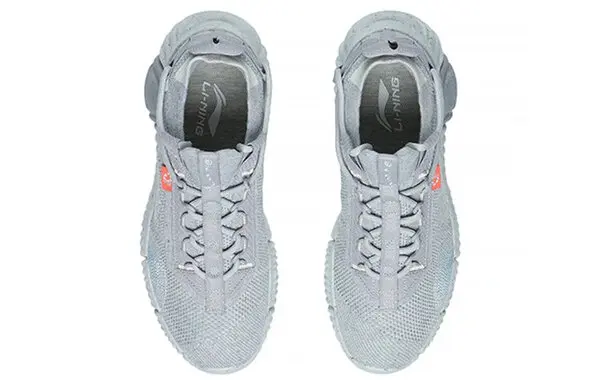 LI-NING Wukong No Boundry Sneakers - Gray