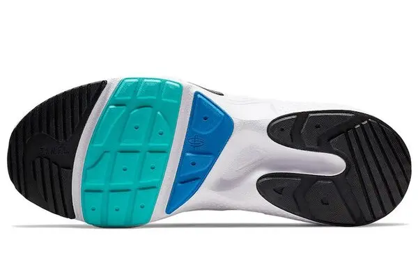 Nike Huarache E.d.g.e. Txt Sneakers - White/blue