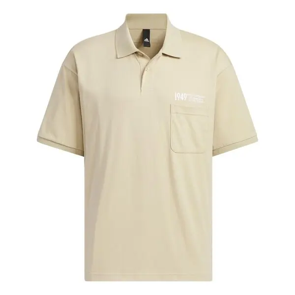 Adidas Verbiage Polo Shirts - Beige