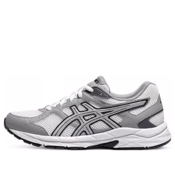 Asics Gel-contend Sneakers - Grey