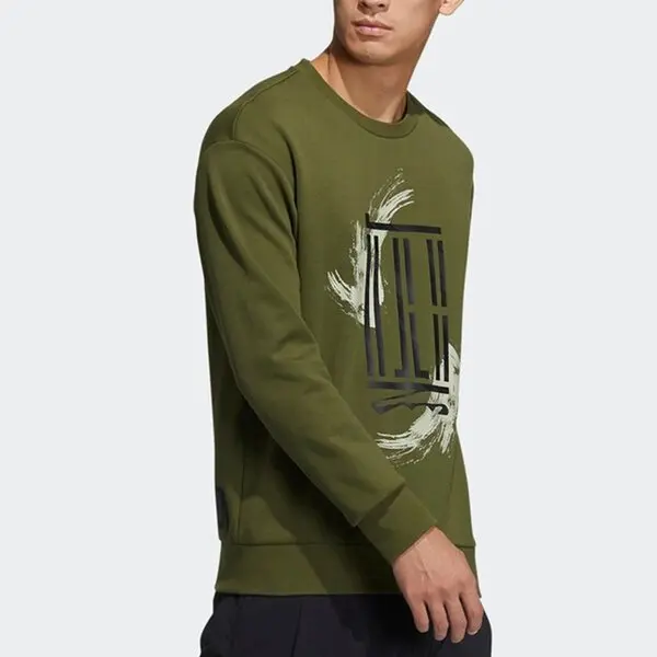 Adidas Crewneck Pullover With Graphic Print