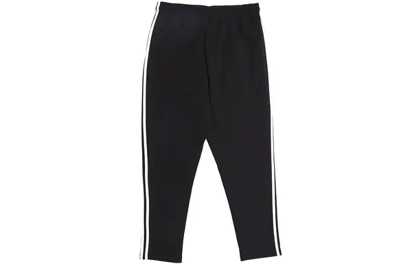 Adidas Knitting Sports Trousers