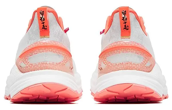 ANTA Chuang 3.0 Athletic Sneakers